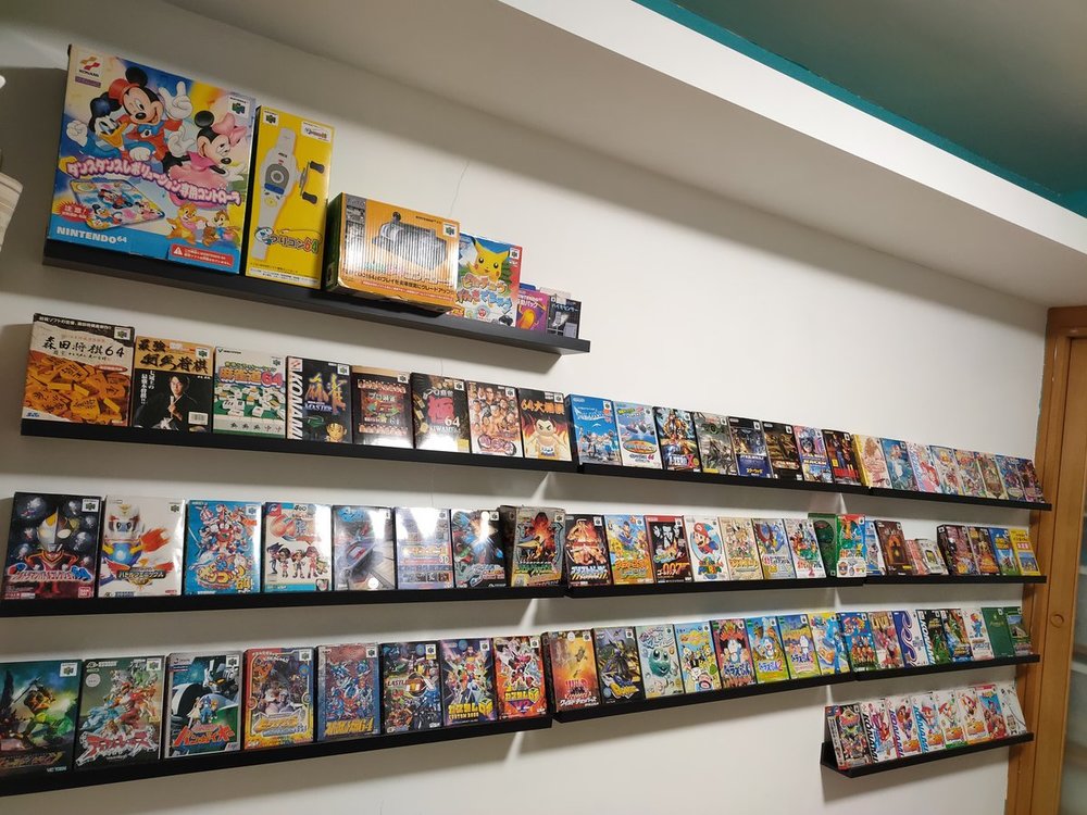 Full List of NTSC-J/Japanese N64 and 64DD Titles - Collecting Guides ...