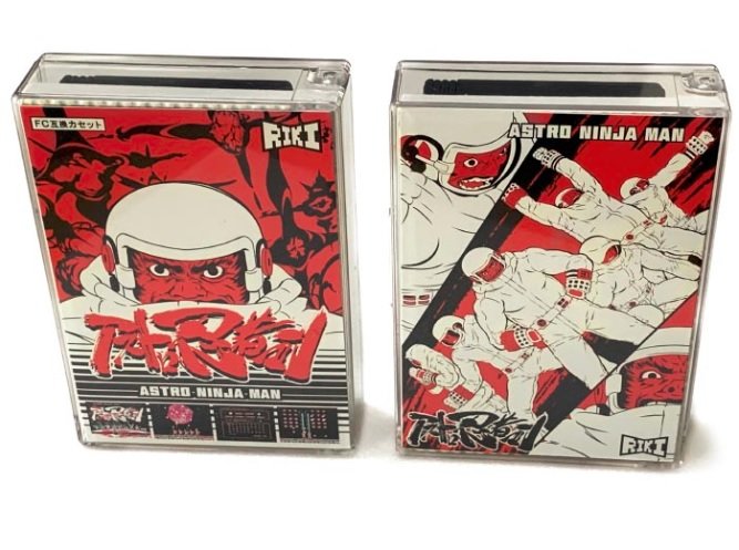 Astro Ninja Man - Share - Video Game Sage