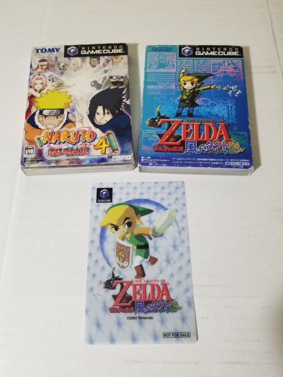 Gamecube Japan: A list of games not released in the west - Collecting ...