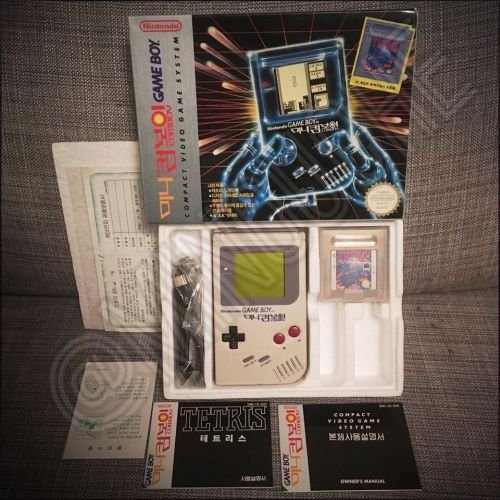 Price Check: Game Boy Comboy in good shape. - Price Check - Video Game Sage