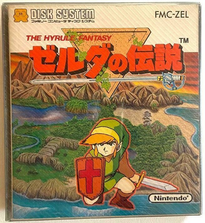 Famicom Disk System Zelda prints? - Collector's Questions - Video Game Sage