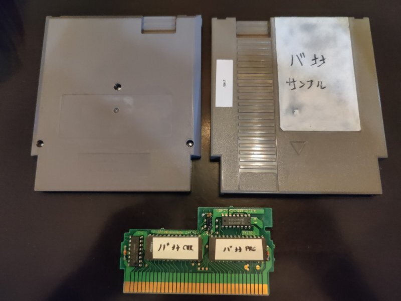 Need Help With These 3 Undiscovered NES Prototypes - Collector's ...