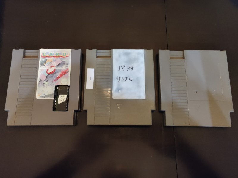 Need Help With These 3 Undiscovered NES Prototypes - Collector's ...