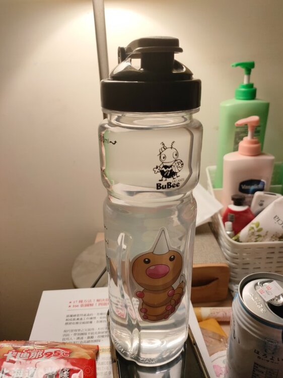 Wongo is here - Welcome! Introduce yourself here! - Video Game Sage