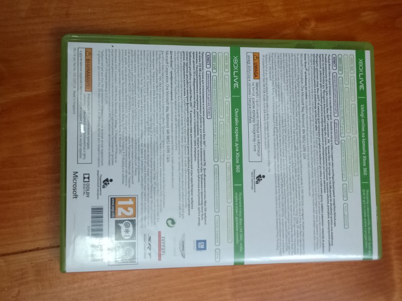 XBox Collecting - General Collecting Discussion - Video Game Sage