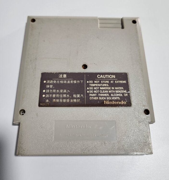 NES (Nintendo Entertainment System) Super Mario Bros Asian Version ...