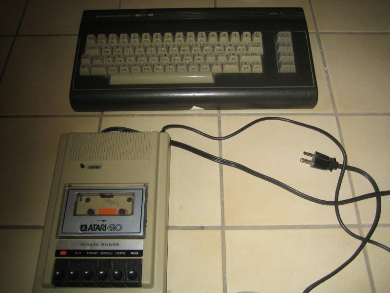 Atari / Commodore hardware value - Price Check - Video Game Sage