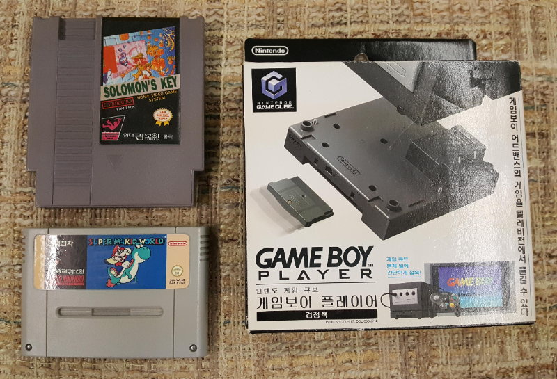 Hyundai Comboy (Korean NES) games - General Collecting Discussion ...