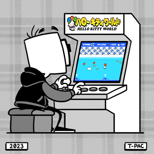 Hello Kitty World [Famicom] - T-Pac's Game Log - Video Game Sage