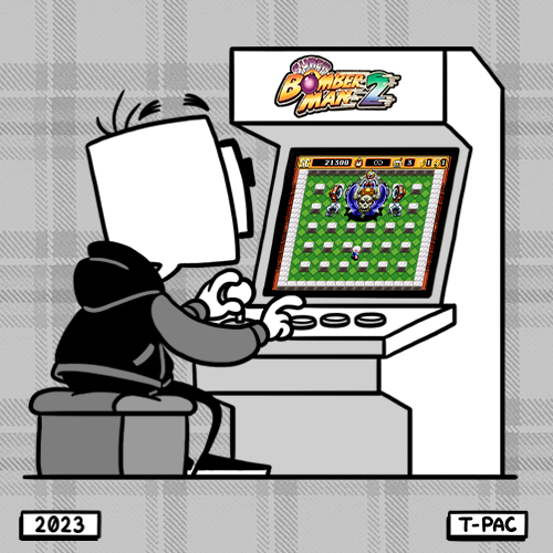 Super Bomberman 2 [Super Famicom] - T-Pac's Game Log - Video Game Sage