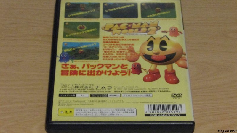 Pac-Man World Series - MegaMan52's Blogs - Video Game Sage