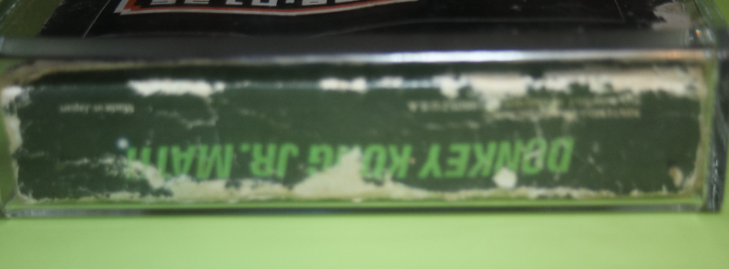 FO/FT: panic, donkey kong, myriad 6 in 1 cart and box number 89. Q80 ...