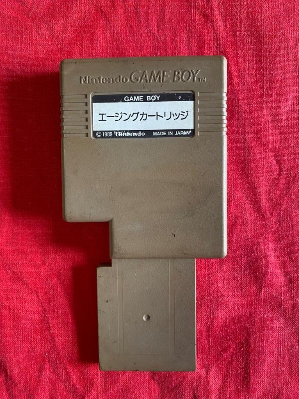 Rare Gameboy Test Cartridge - Selling - Video Game Sage