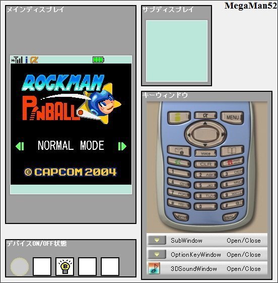 Physical and Digital Releases - MegaMan52's Blogs - Video Game Sage