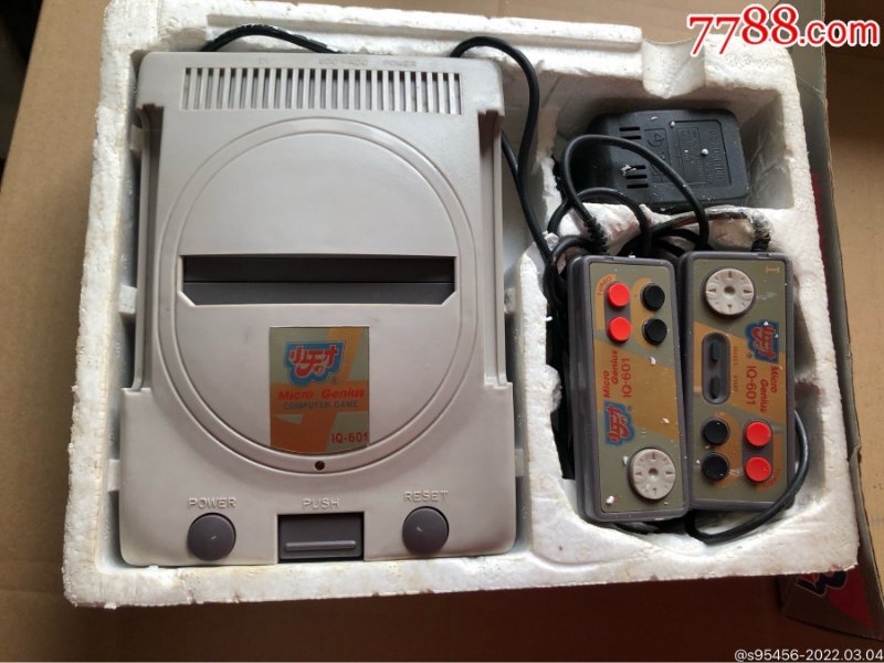 Favorite Micro Genius Model - General Collecting Discussion - Video ...