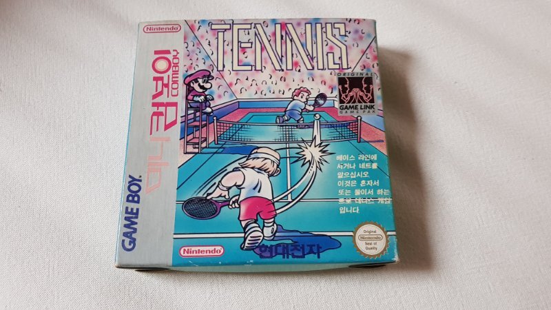 FS Korean GB (Hyundai Mini Comboy) games CIB - Selling - Video Game Sage