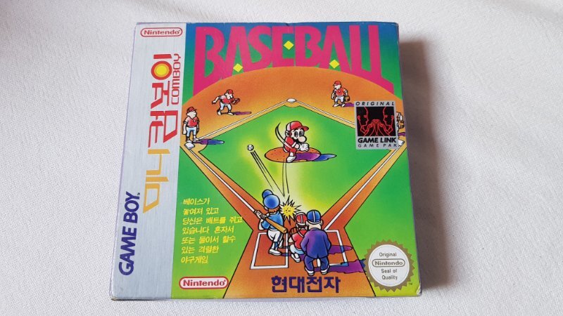 FS Korean GB (Hyundai Mini Comboy) games CIB - Selling - Video Game Sage