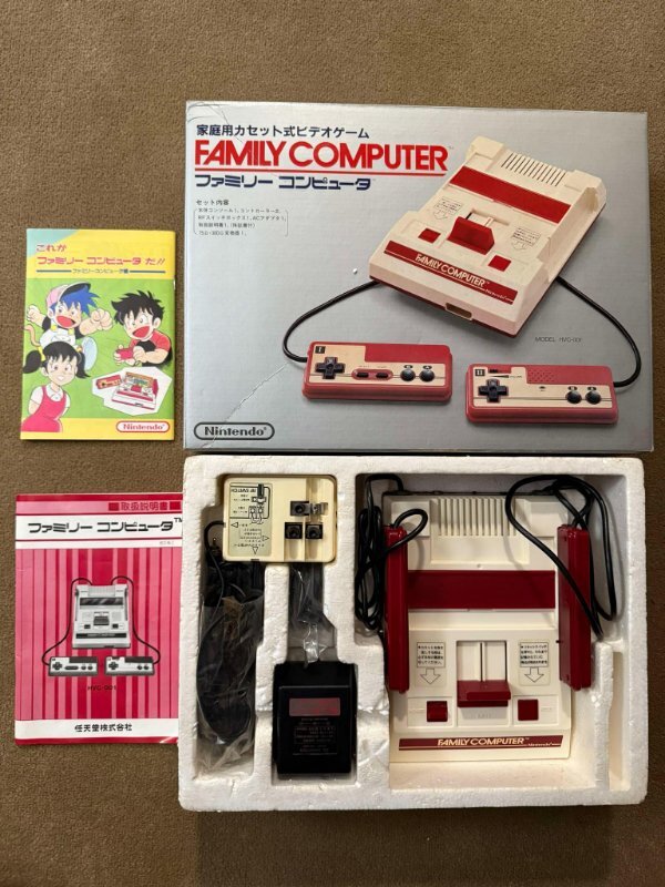 Resurrected an original Famicom I bought recently - Repair Shop - Video ...