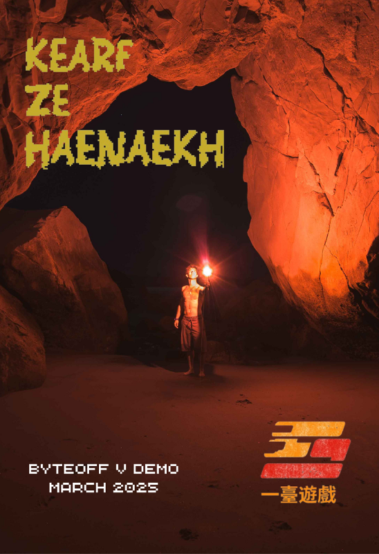 Constructed Languages - Everything Else - Video Game Sage