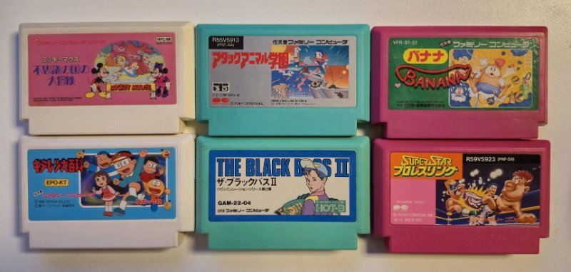 Oddities with smooth and rough Famicom cartridges - General Collecting ...